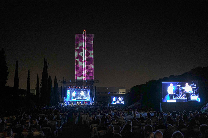 70 שנה למכון ויצמן - Innovision